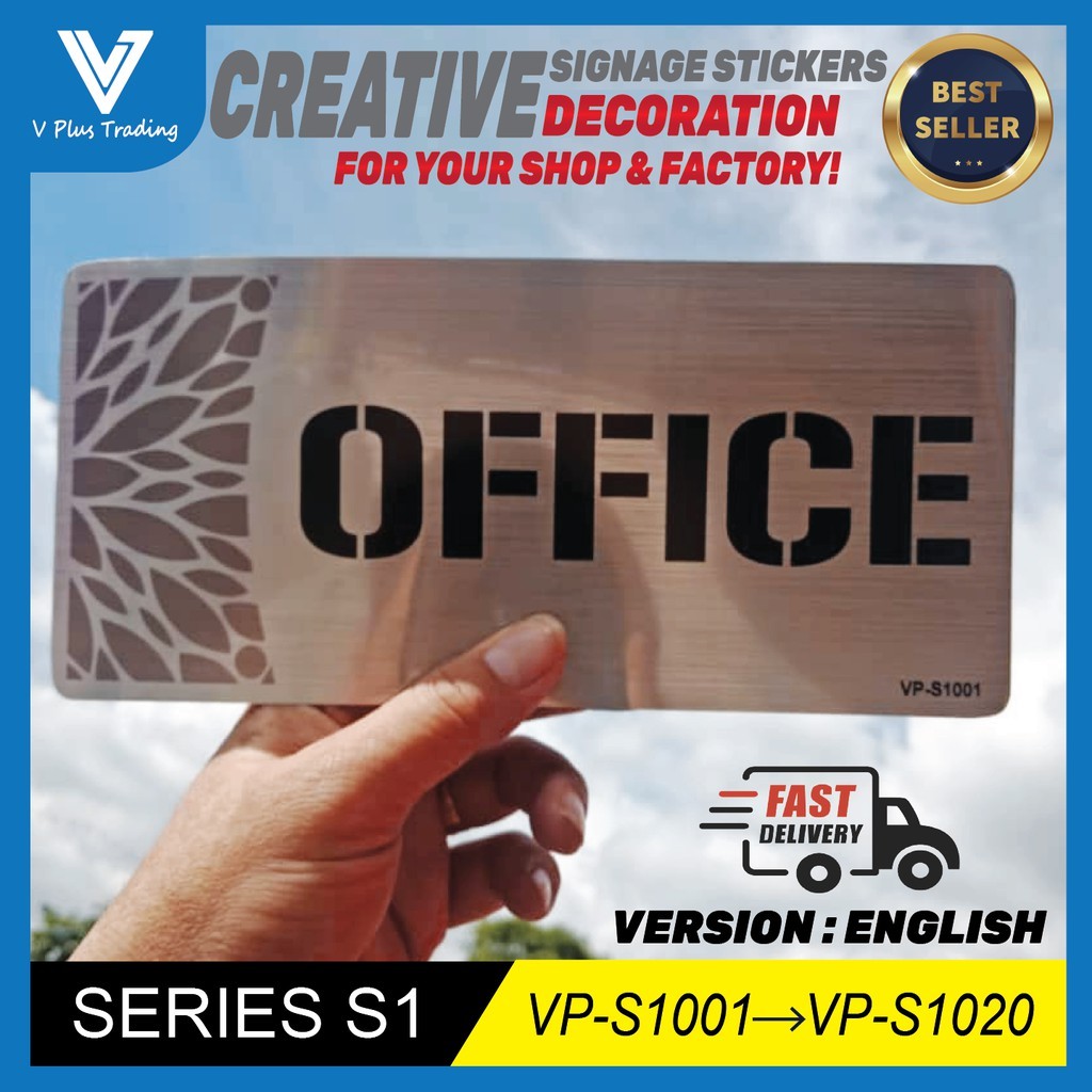 In stock Office Signage Sticker (Silver Brushed) 4"X9" Version: (อังกฤษ ...