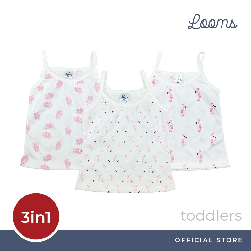 ในสต็อก Looms เด็กวัยหัดเดิน 1-4 Years 3 In 1 Strap Sando 3 ชิ้น แพ็ค ...