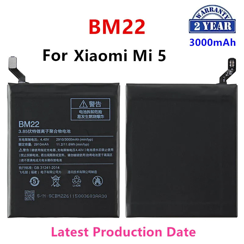 ในสต็อก ยี่ห้อใหม่ BM22 3000mAh แบตเตอรี่สําหรับ Xiaomi Mi 5 Mi5 M5 BM22 คุณภาพสูงโทรศัพท์ ...