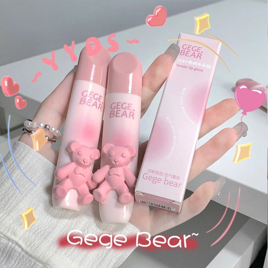 Gegebear ลิปโคลน เนื้อแมตต์ ถ้วยไม่ติด ลิปกลอส ติดทนยาวนาน กํามะหยี่ ...