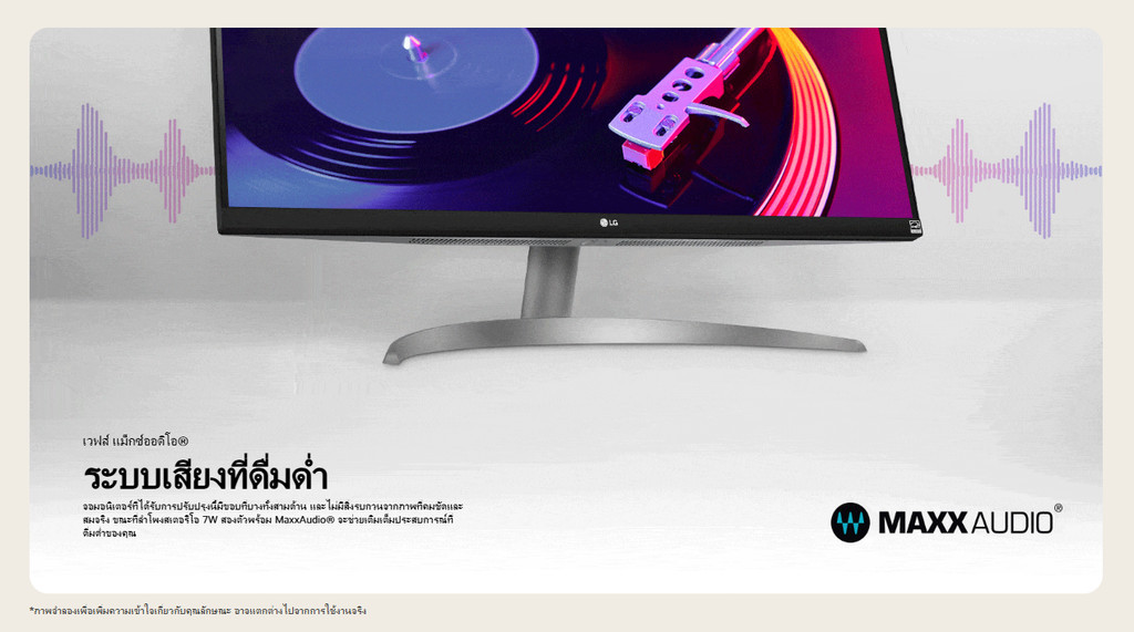 LG MONITOR 29” IPS Full HD จอกว้างสำหรับทำงาน เล่นเกม รองรับ AMD ...