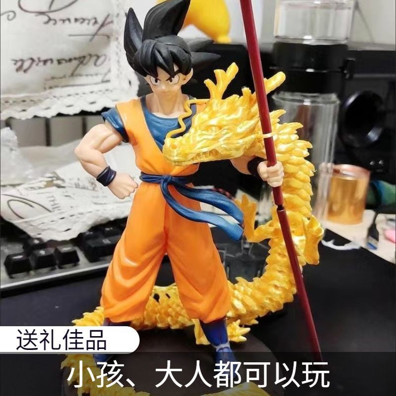 [Meow.sensei] 3D พิมพ์ข้อต่อมังกรสาม D โมเดลมังกรจีนทั้งตัวของเล่นเด็กมังกรที่เคลื่อนย้ายได้ ...