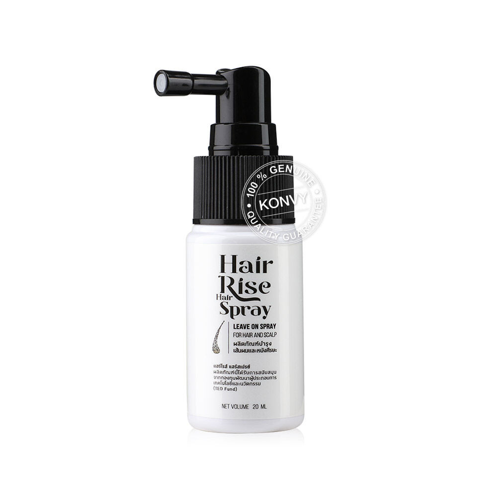 Hair Rise Hair Spray 20ml แฮร์ไรส์ สเปรย์ดูแลเส้นผมและหนังศีรษะ ...