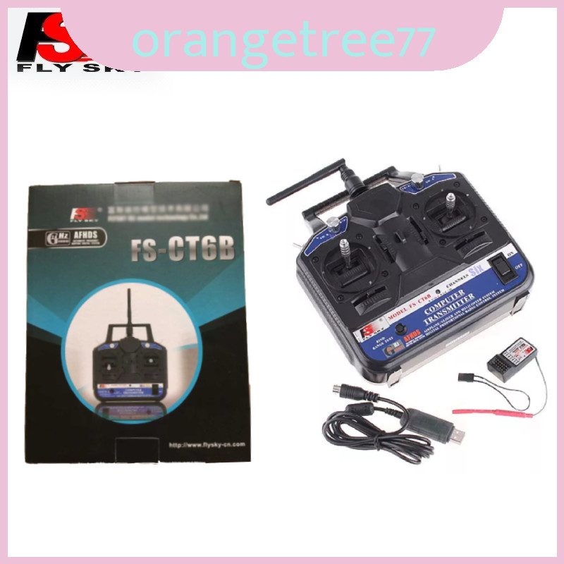 นวัตกรรม Fs-ct6b Flysky 2.4g เครื่องรับเฮลิคอปเตอร์ควบคุมระยะไกลหกช่องพร้อมรวม | Shopee Thailand