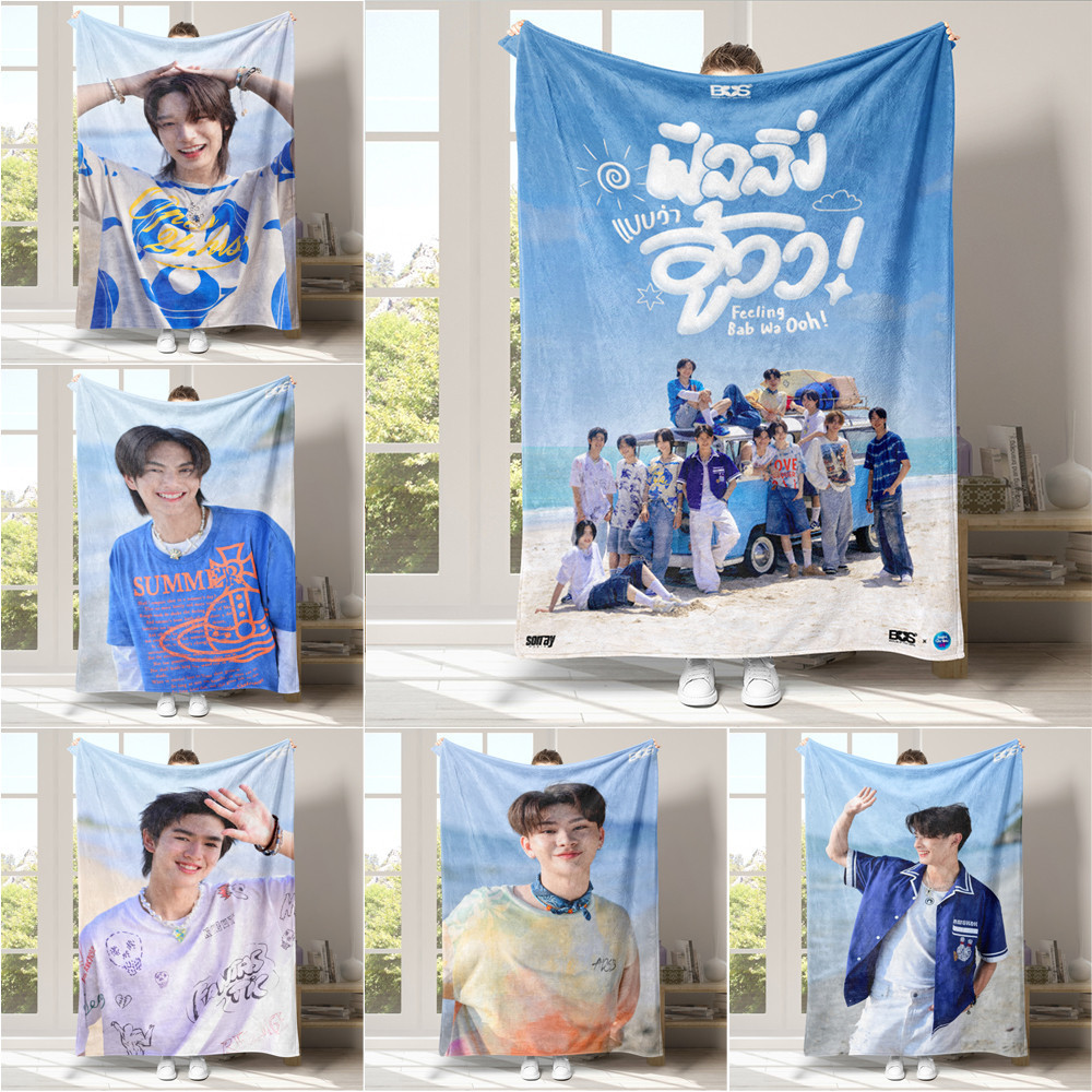 Tpop BUS Because of You I Shine ผ้าห่ม ผ้าฟลีซ ผ้าสักหลาด พิมพ์ลายด้าน ...