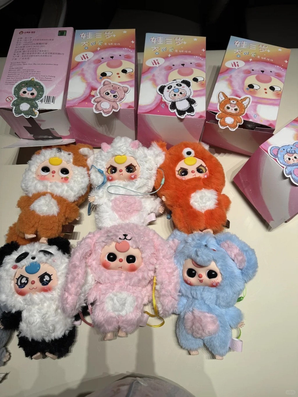 ของแท้ Baby Three V3 Plush Three Generations Blind Box | Shopee Thailand