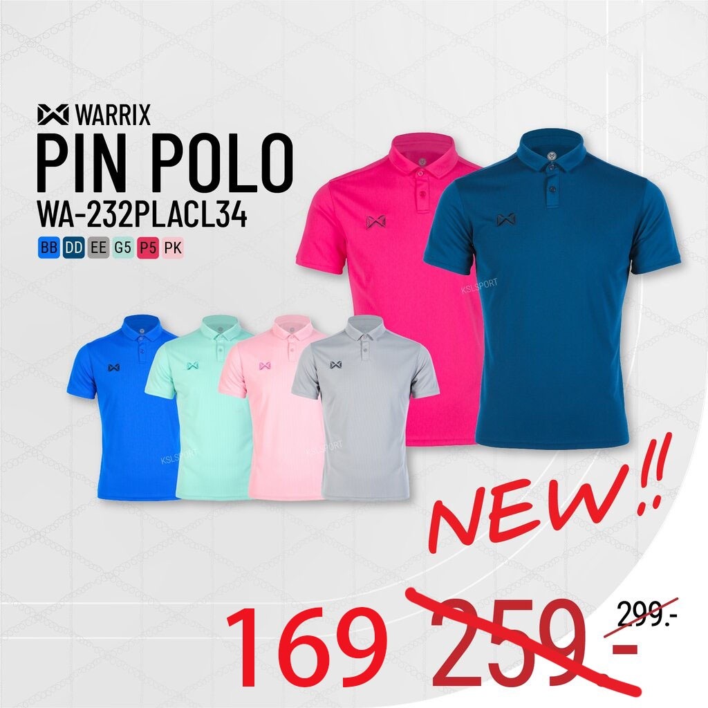 ใหม่ล่าสุด!! WARRIX รุ่น PIN เสื้อโปโลวอริกซ์สีล้วน คอปก (WA-232PLACL34) สีพาสเทล น้ำเงิน/กรมท่า ...