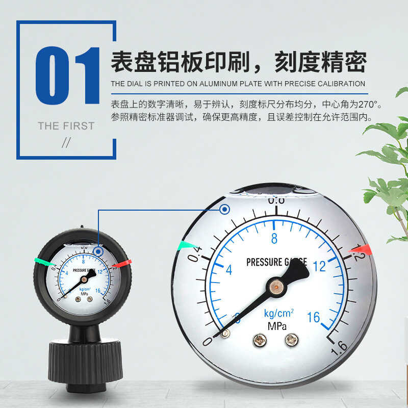 Ytp-60Pp เครื่องวัดความดันไดอะแฟรม Ludl ความต้านทานต่อกรด | Shopee Thailand