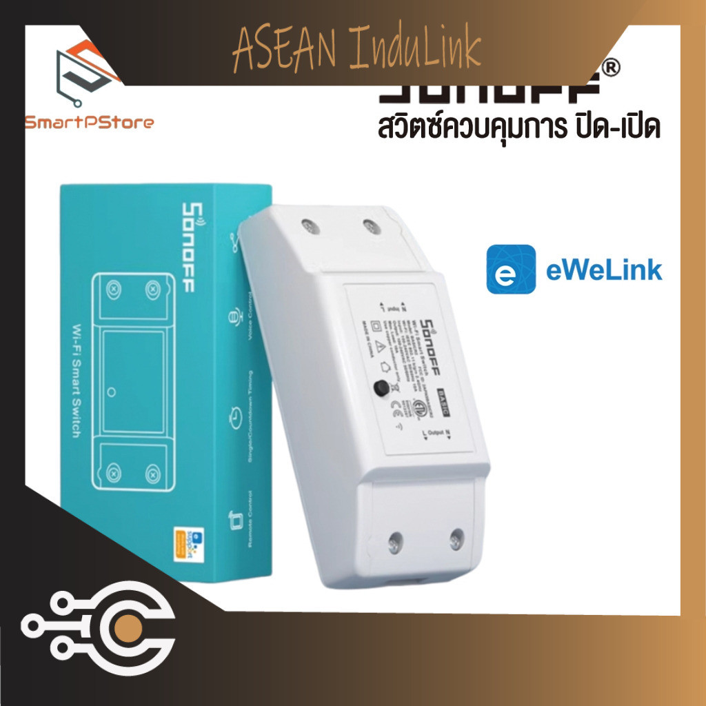 สวิตช์ Sonoff basic R2 Wi Fi สามารถควบคุมตัวจับเวลาผ่านสมาร์ทโฟนได้ ...