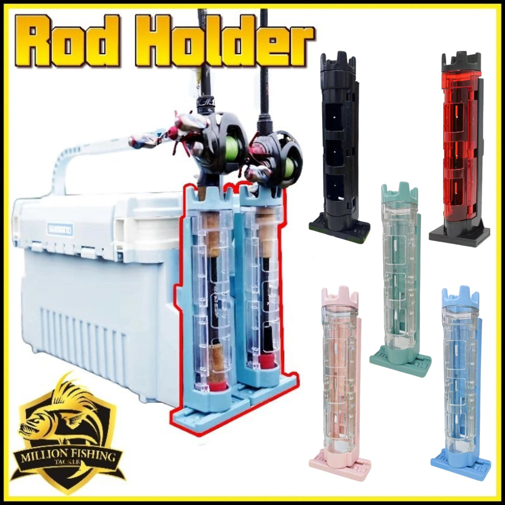 FT058Pole Holder ที่วางคันเบ็ดสําหรับกล่องรอก Tempat Letak Joran ...