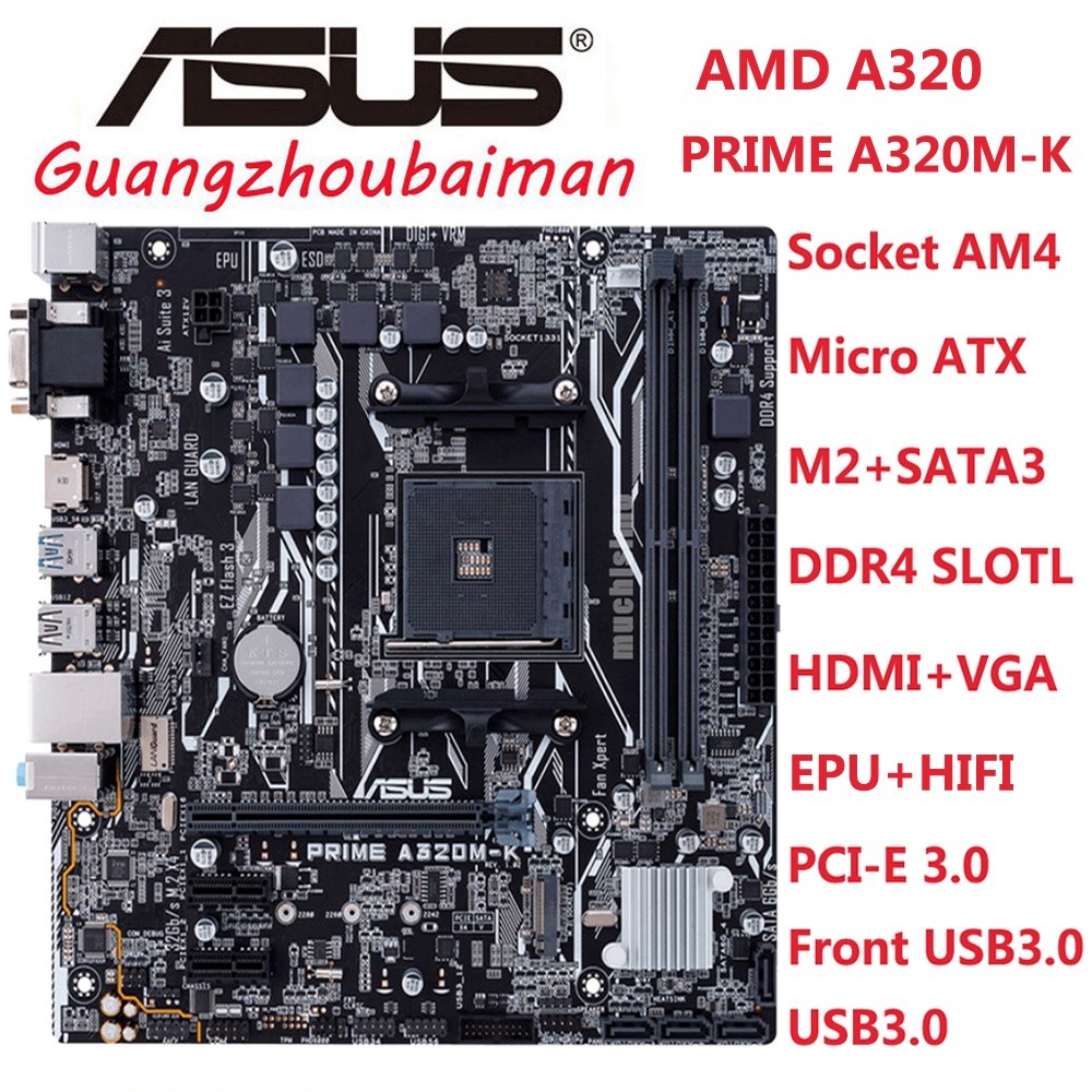 ในสต็อก ใช้เมนบอร์ด ASUS PRIME A320M-K /A /E / F AMD A320 B350 AM4 ...