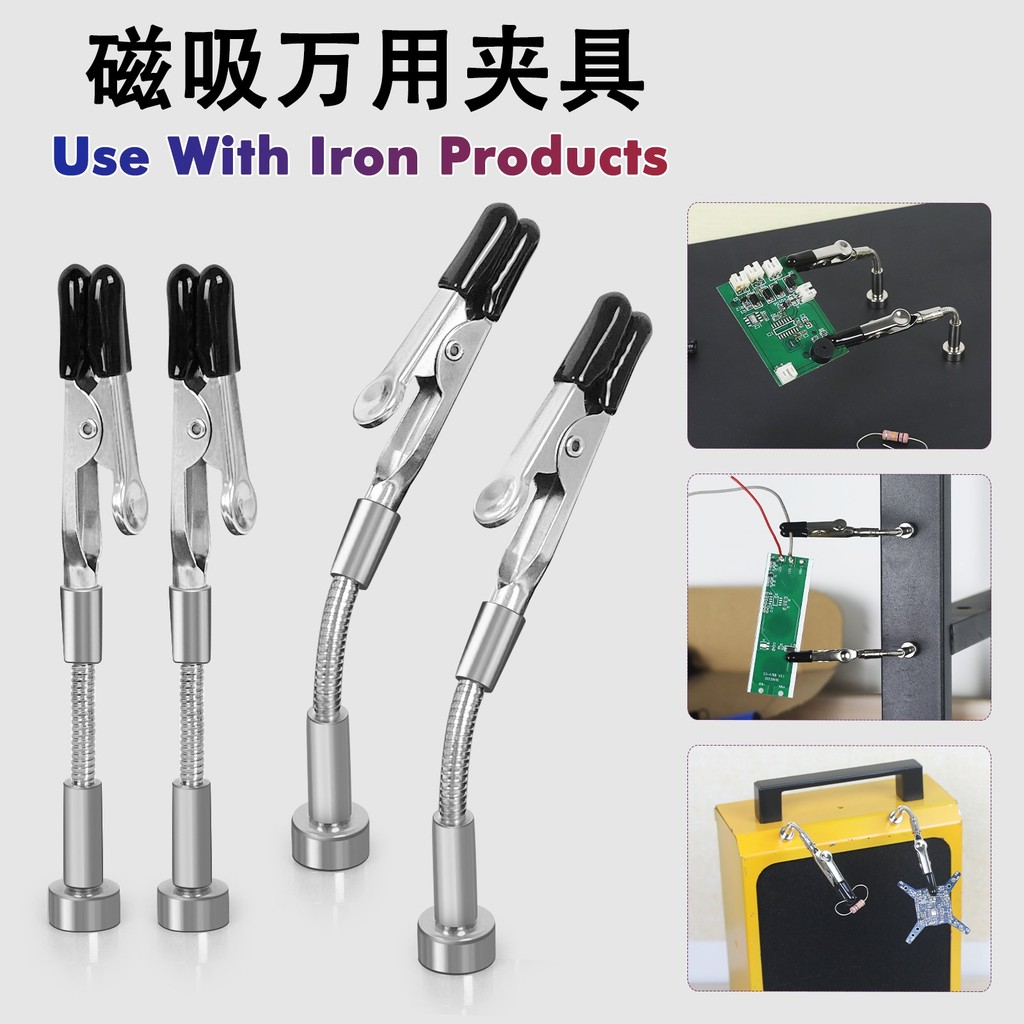 Multi-function Magnetic Assist Clamp พิมพ์ผู้ถือแผงวงจรโลหะยืดหยุ่น ...