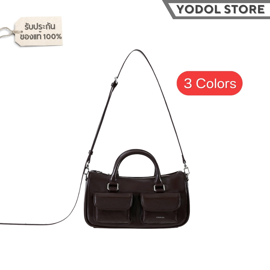 STAND OIL Chubby Half Bag 3colors / สแตนด์ ออย urif | Shopee Thailand