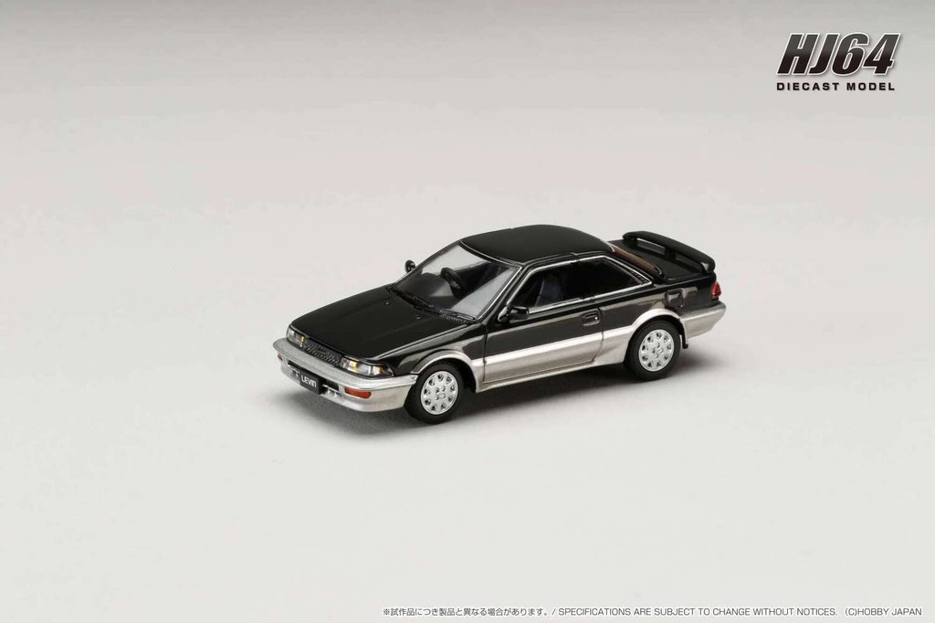 Hobby Japan 1/64 Toyota Levin AE92 TRUENO GT โมเดลรถอัลลอย | Shopee ...