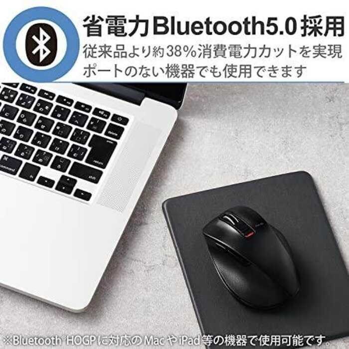 Wireless Mouse ELECOM Bluetooth EX-G Extremely Quiet Design 5 Button ...