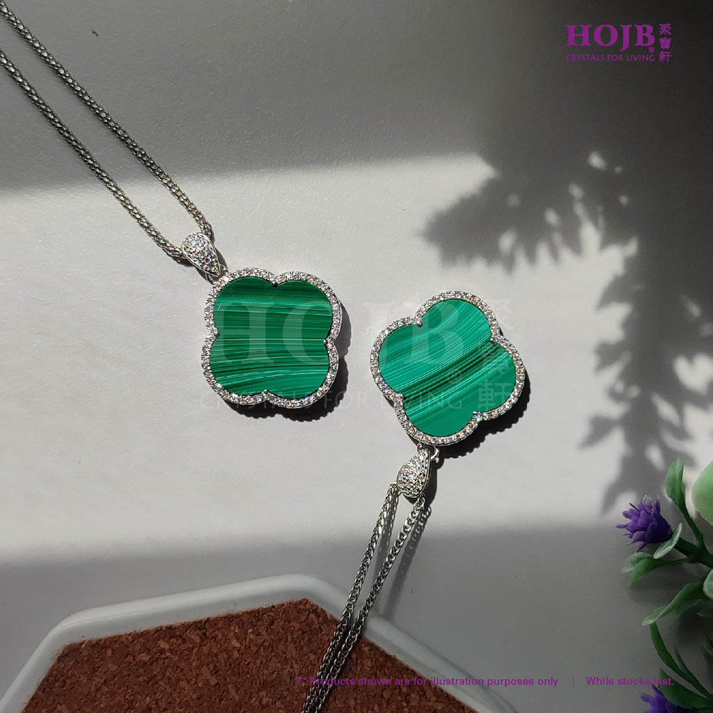 Hojb ธรรมชาติ Namibian Malachite 5A Clover S925 จี้เงิน 20 มม. สายเป่าธรรมชาติ纳米比亚孔 5A"四叶草"S925 ...