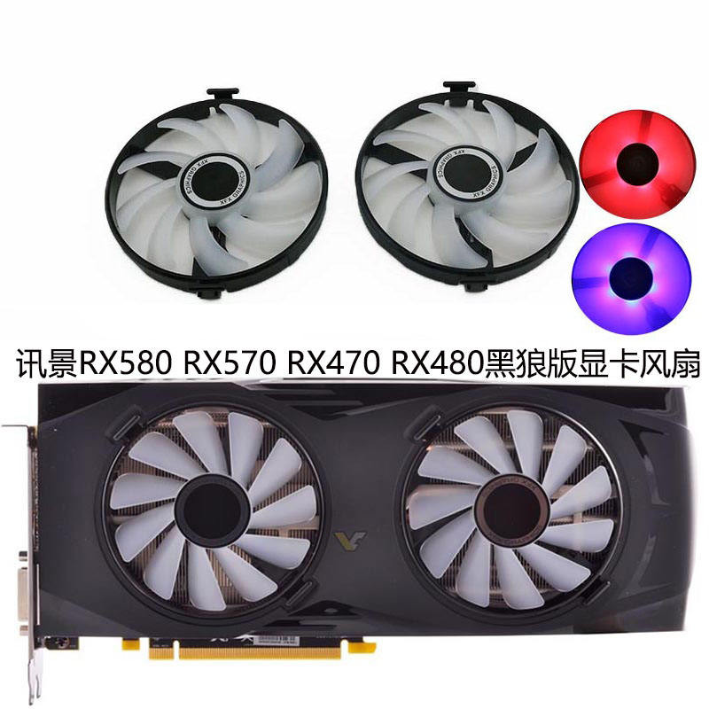 ยี่ห้อใหม่ XFX/XFX RX580 RX570 RX470 RX480 สีดําหมาป่ารุ่นหัวเข็มขัดพร้อมพัดลมการ์ดกราฟิกแสง ...
