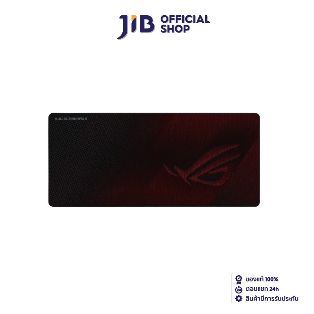 ASUS MOUSE PAD (เมาส์แพด) ROG SCABBARD II | Shopee Thailand