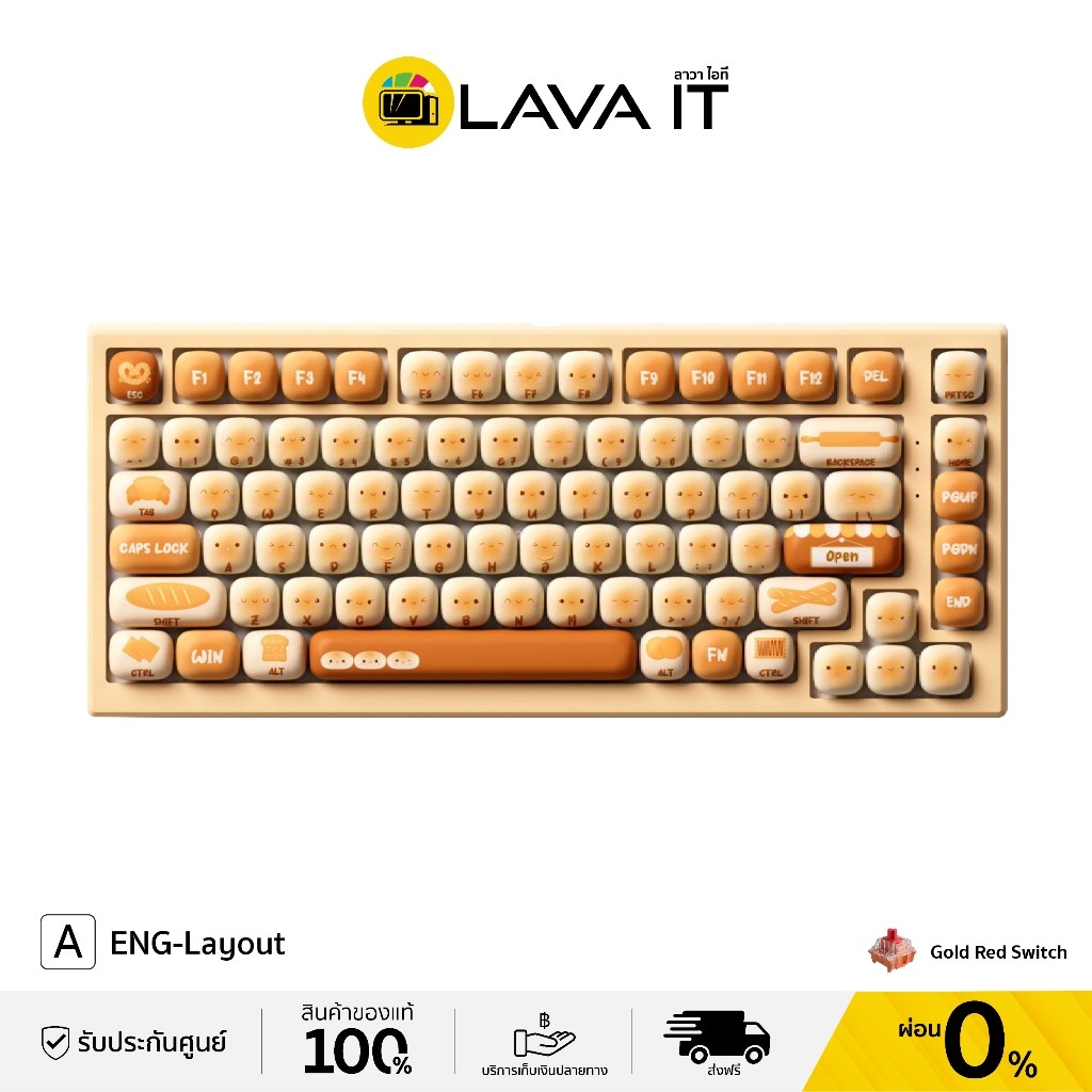 Monsgeek MG75W Bun Wonderland Gaming Keyboard Gold Red Switch Bread ...