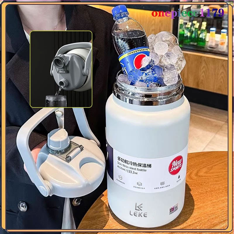 【Hygge】กระบอกน้ำเก็บความเย็น จัมโบ้ กระติกน้ำขนาดใหญ่ ขนาด 4000ml กระบอกสแตนเลส 316 พร้อมหูหิ้ว ...