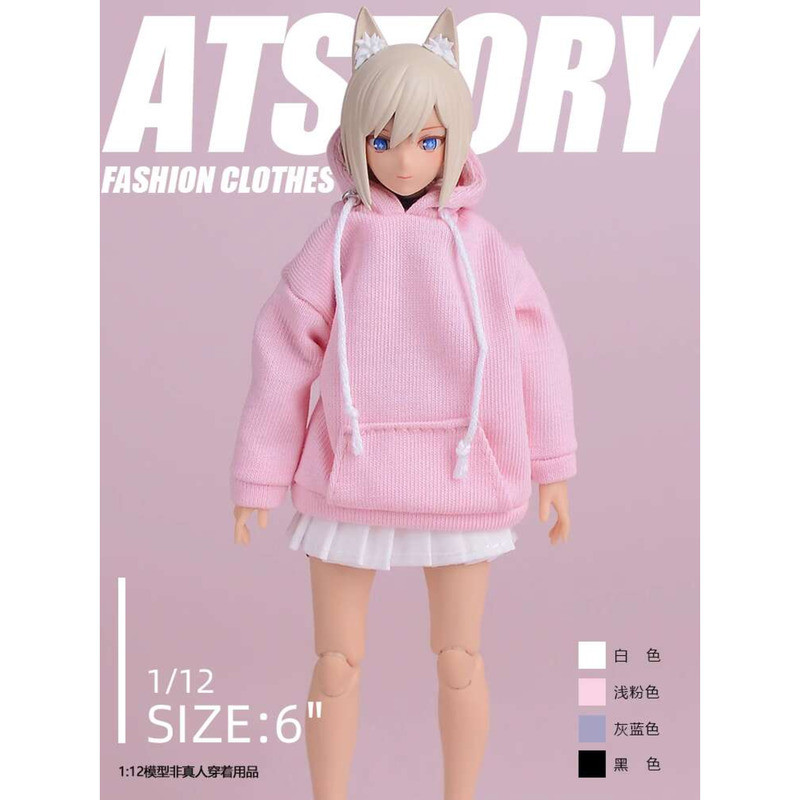 {Vivi toys} 1/12 เสื้อสเวตเตอร์มีฮู้ด Nuclear Energy Matrix Machine ...