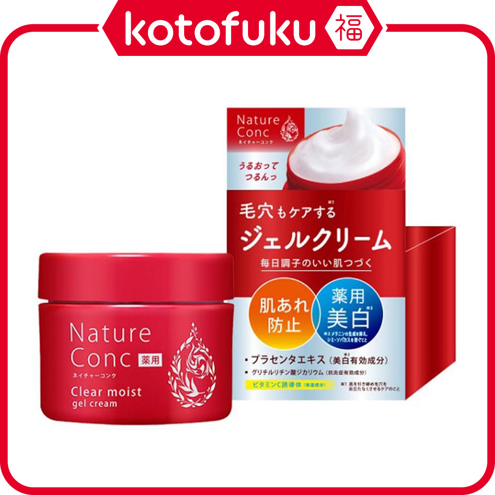 Japan NARIS Nature Conc Medicinal Clear Moist Gel Cream 100g | Shopee ...