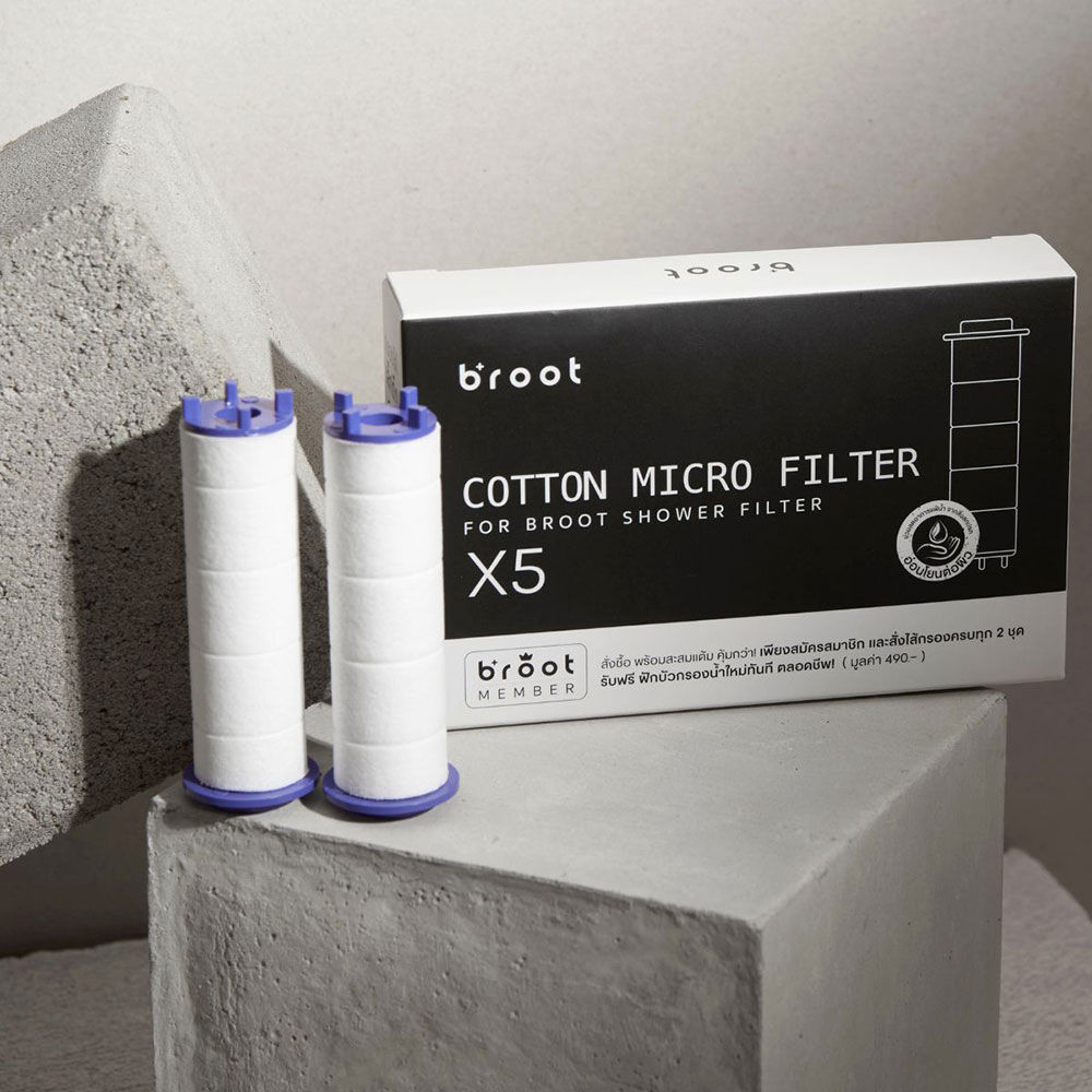 Broot Filter For Shower Filter 5pcs ไส้กรองน้ำคุณภาพสูง 5ชิ้น. | Shopee ...