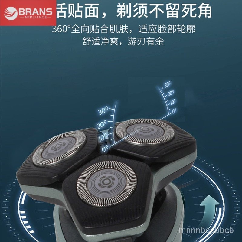 PHILIPSเครื่องโกนหนวดไฟฟ้าSU5799/06 SkinIQรังผึ้ง5มีดโกนแบบพกพาเหนี่ยวนำอัจฉริยะ IWQU | Shopee ...