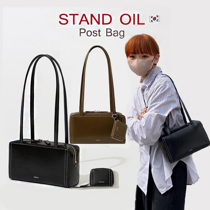 OUTLETS STAND OIL Post Bag / Black / Sand / Mocha นำเข้า+ มาพร้อม ...
