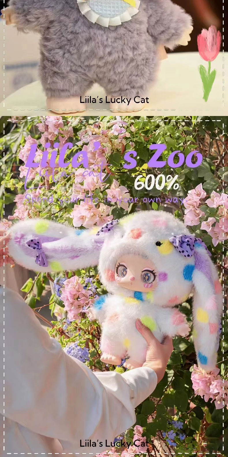 Liila 600% Plush Blind Box Liila Zoo Liila Lucky Cat | Shopee Thailand