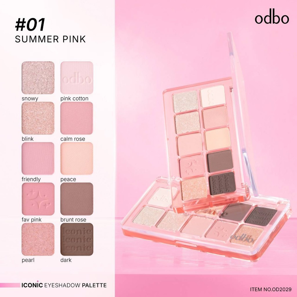🔥แท้/ดีลสุดคุ้ม/ไลฟ์ทุกวัน🔥(1ชิ้น) OD2029 ODBO ICONIC EYESHADOW PALETTE (M) | Shopee Thailand
