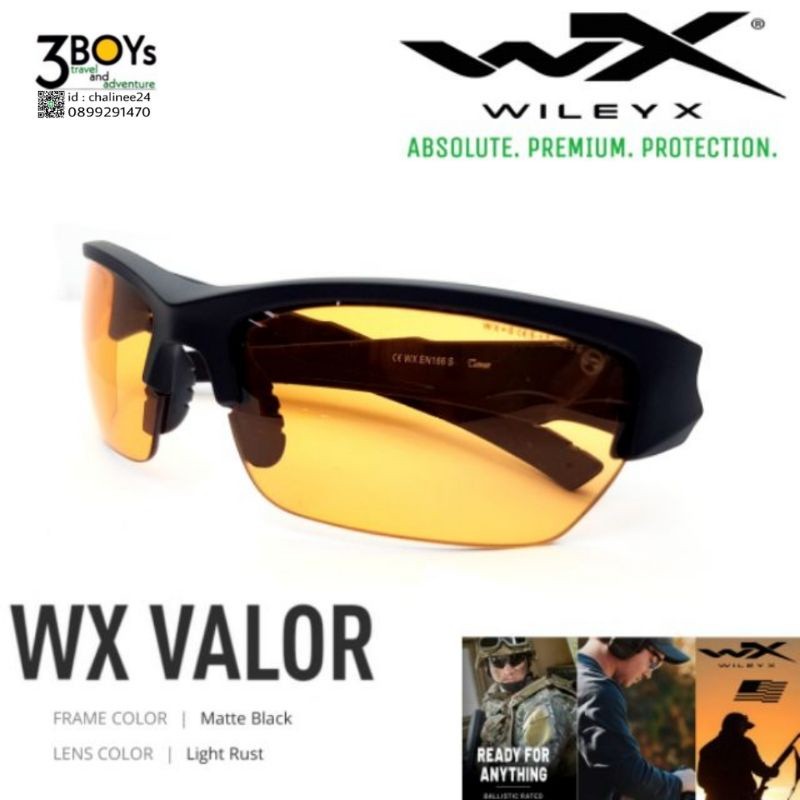 แว่นตาWileyX ของแท้ รุ่น Valor ชุด 3 เลนส์ เลนส์กันกระแทก กันรังสีuv 100% พร้อมซองใส่ครบชุด ของ ...