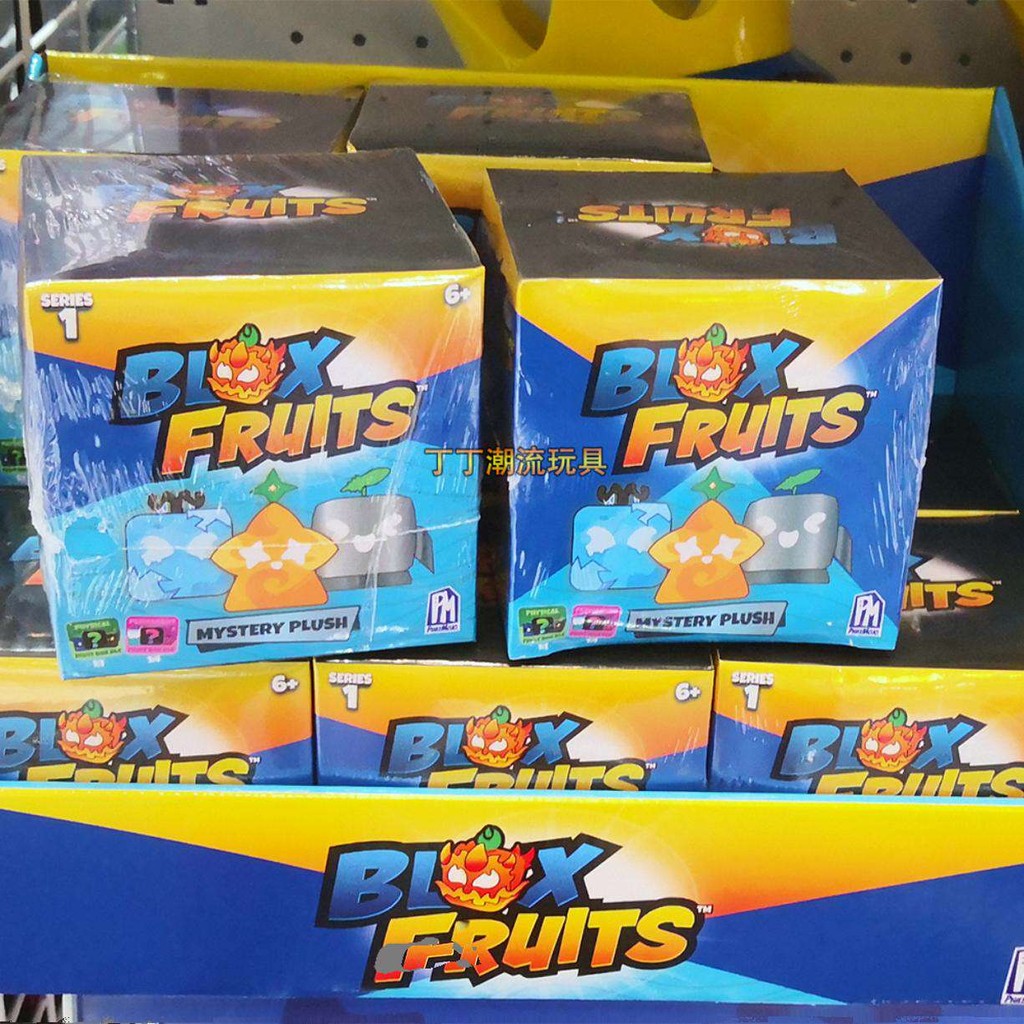 Allos Allosaurus Fruit Online Game Mystery Plush Toy Double DLC Code ...