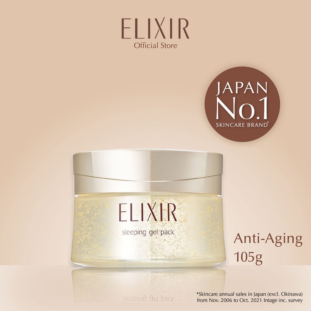 Elixir อิลิคเซอร์ สลีปปิ้ง เจล แพ็ค 105ก. (มาส์กชุ่มชื้น ฟื้นผิวกระชับ) | Shopee Thailand