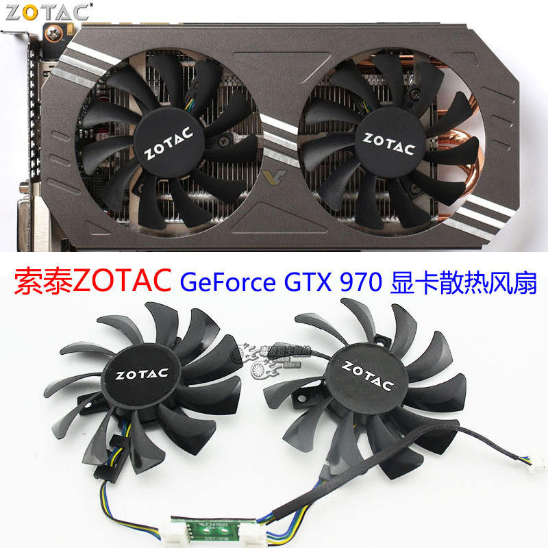 ZOTAC/ZOTAC GeForce GTX 970 4GB กราฟิกการ์ดพัดลมคู่ระบายความร้อน ...