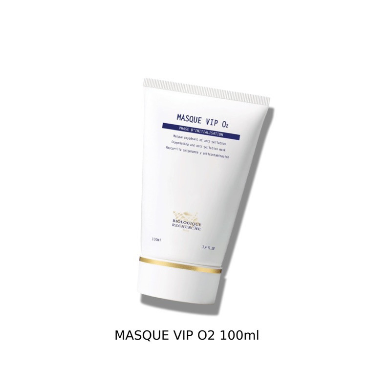 พร้อมส่ง Biologique Recherche MASQUE VIP O2 Oxygenating and Anti ...