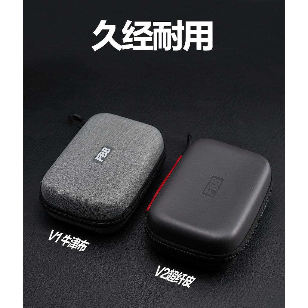 Fbb Original Universal Universal กระเป๋าใส่เมาส์กระเป๋า GPW รุ่น GPXS Logitech G903 Razer ...