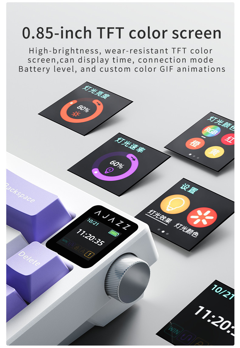 Ajazz AK650 3 โหมดไร้สายและคีย์บอร์ดแบบมีสายจอแสดงผลแบบไดนามิก RGB ที่กําหนดเอง Full-key Hot ...