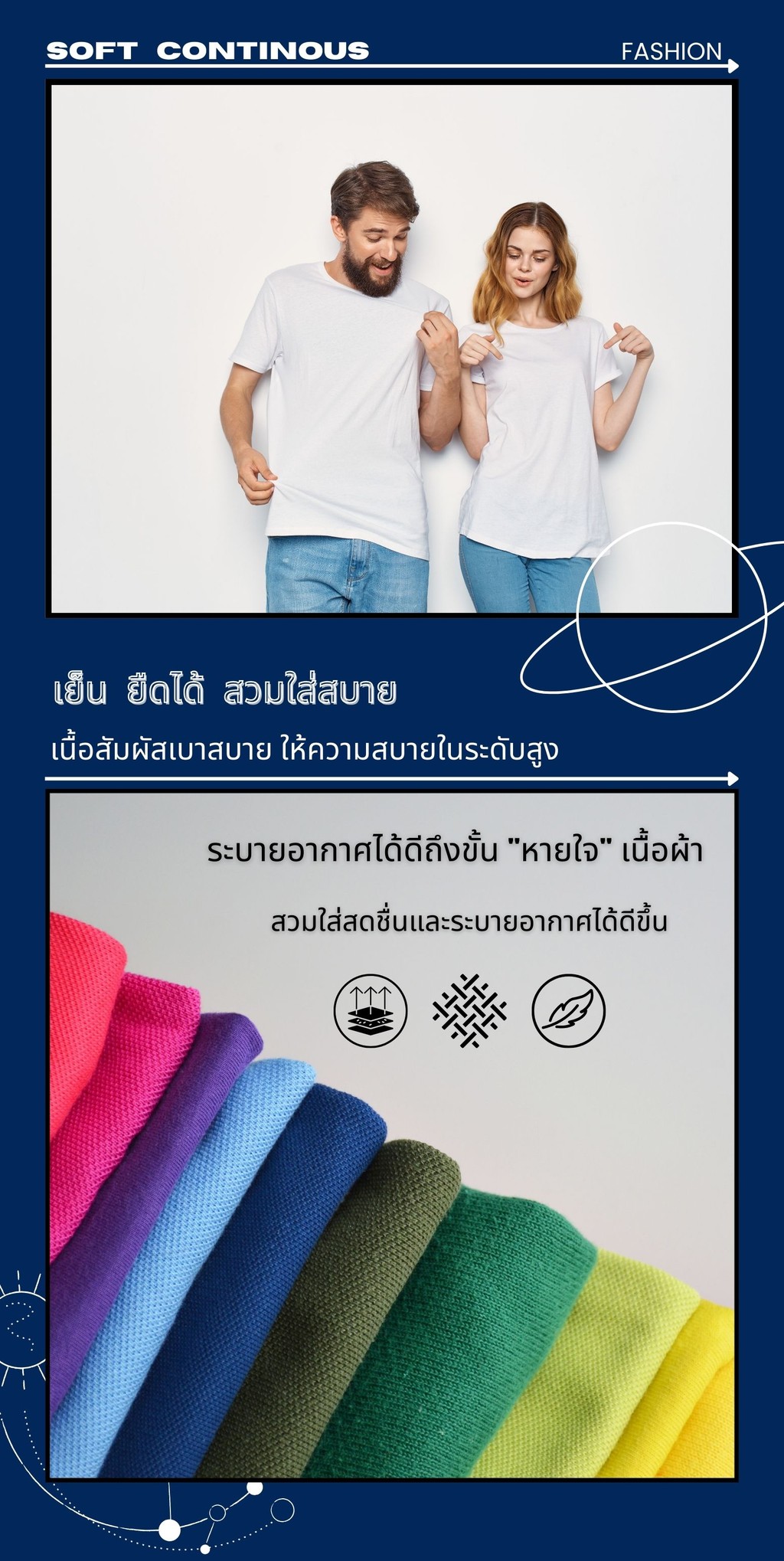 Y-T👓เสื้อยืดไซส์ใหญ่ ผ้าฝ้าย100% เสื้อยืดคอกลม ลายพิมพ์ "Blue MCQUEEN ...