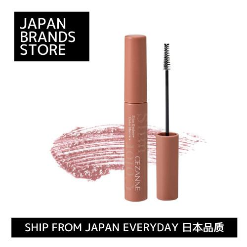 [จัดส่งจากญี่ปุ่นโดยตรง] Cezanne มาสคาร่าคิ้วบางเฉียบเม็ดสีสูง C1 Pink ...