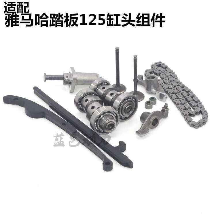 J เหมาะสำหรับ Yamaha Scooter Zy125 Lingying Xun Ying Shangli หัวสูบ ...