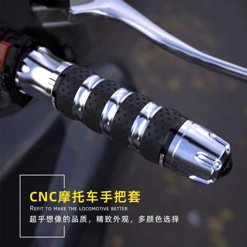 จักรนยนต์ Retrofiter จับ Yamaha อลูมิเนียมลื่นคันเร่งมือจับปลอก ...