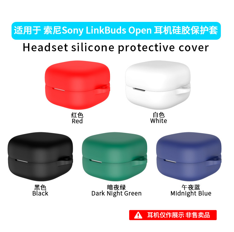 For Sony LinkBuds Open Case Silicone Soft Case Cute Snoopy Astronaut ...