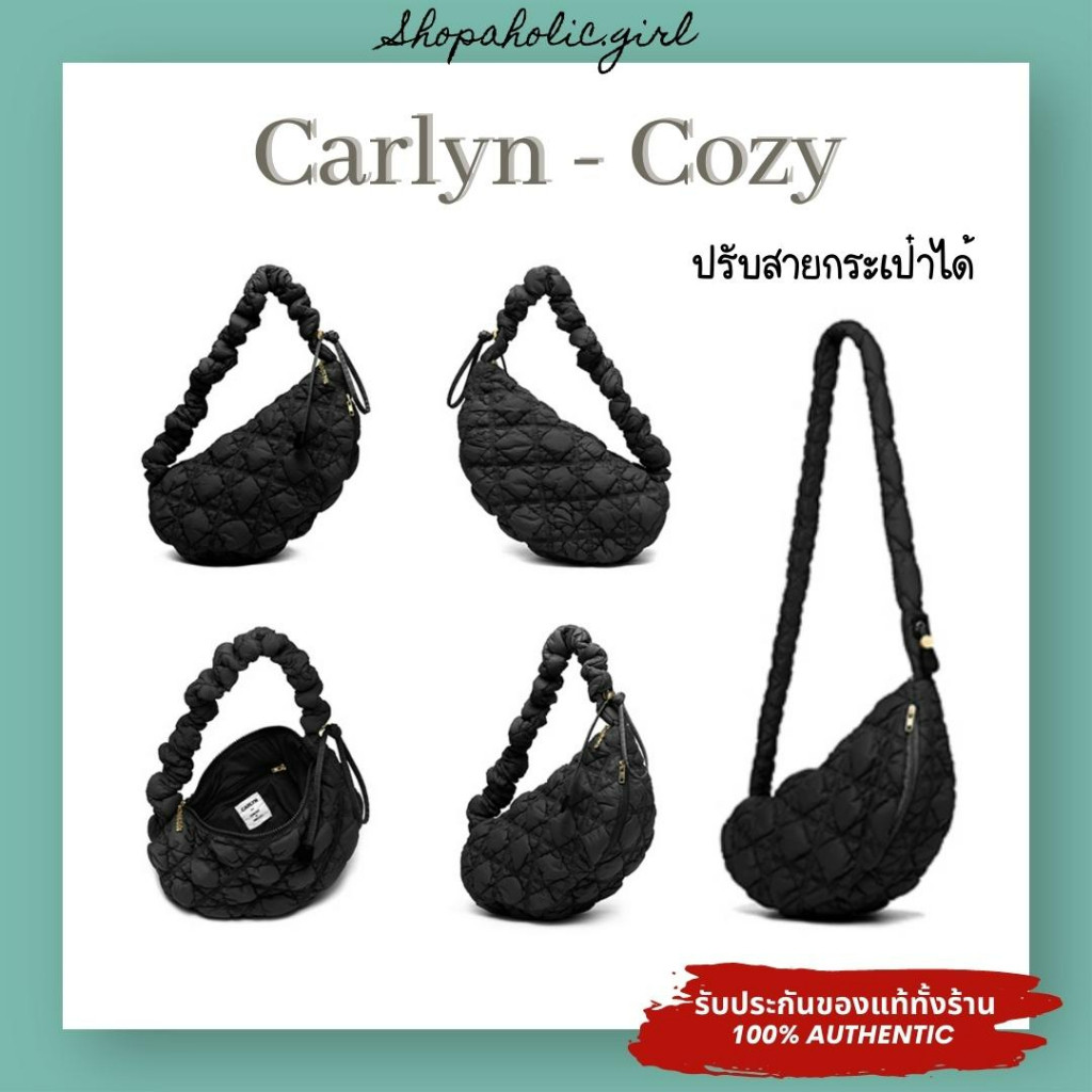 ♞,♘️โค๊ดลด 30% /มีสีใหม่เข้า️แท้/พร้อมส่งกระเป๋า Carlyn รุ่น Cozy M จาก ...
