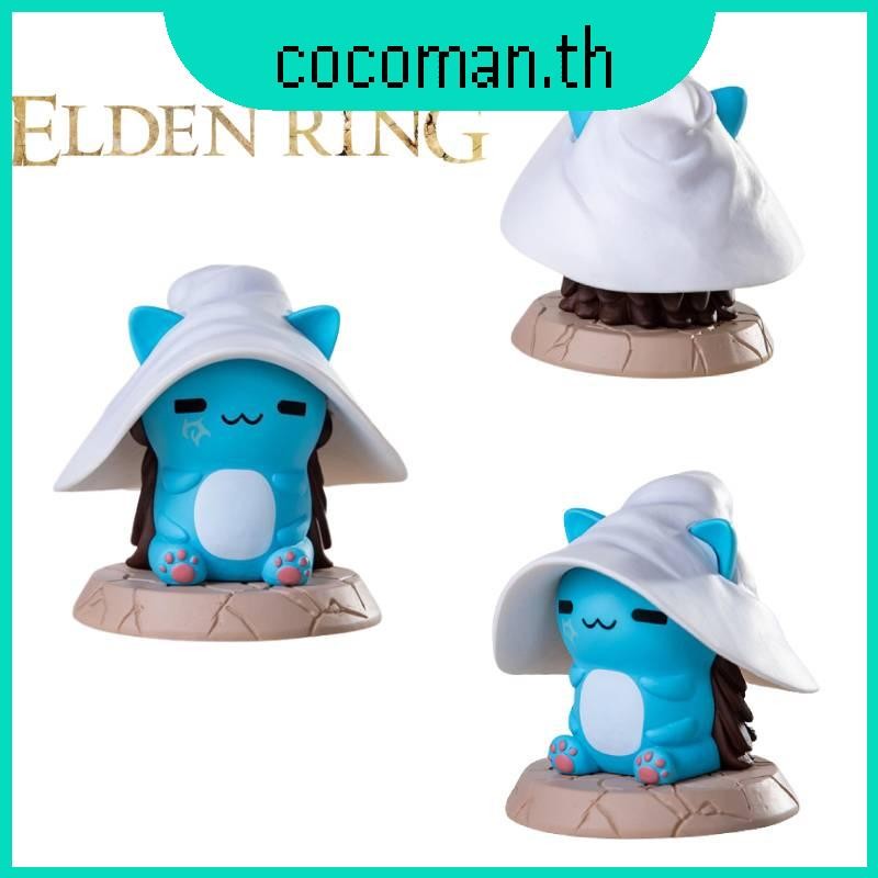 โมเดลฟิกเกอร์ รูปปั้นแมว Elden Ring-inspired Ranni Q Version Bugcat ...