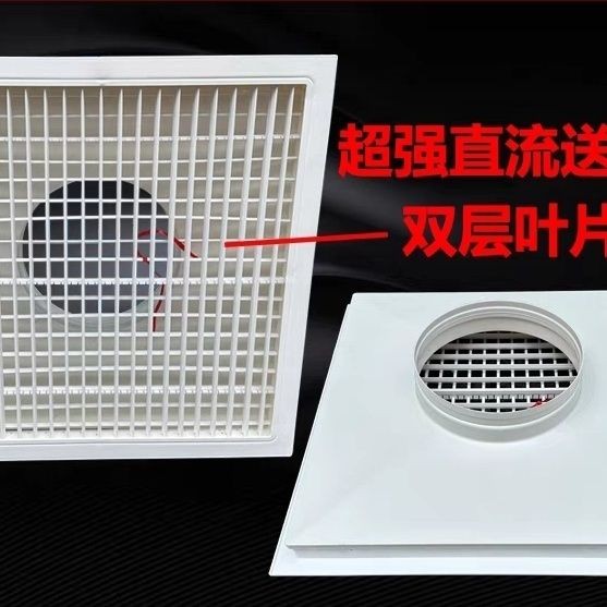 ABS Double-layer Louver เครื่องปรับอากาศ Outlet Louver Grille New Air ...
