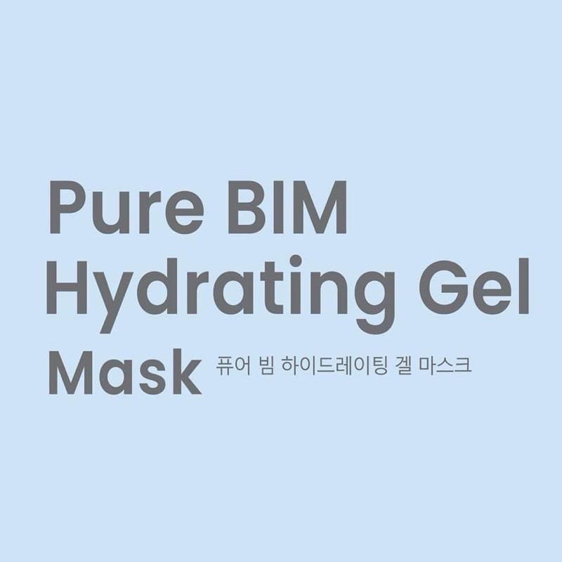 Skin OClock Hydrogel Mask มั่นใจของแท้ 100% | Shopee Thailand