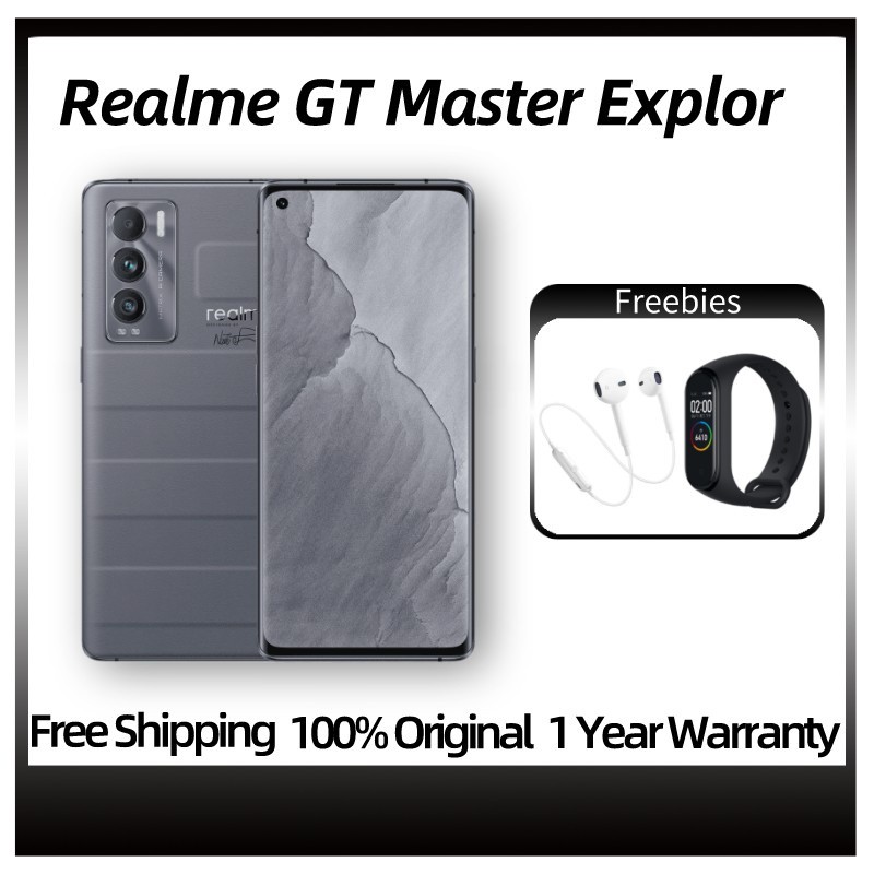 ในสต็อก Realme GT 2 Master Explorer Edition/GT Master Explorer/ Realme ...