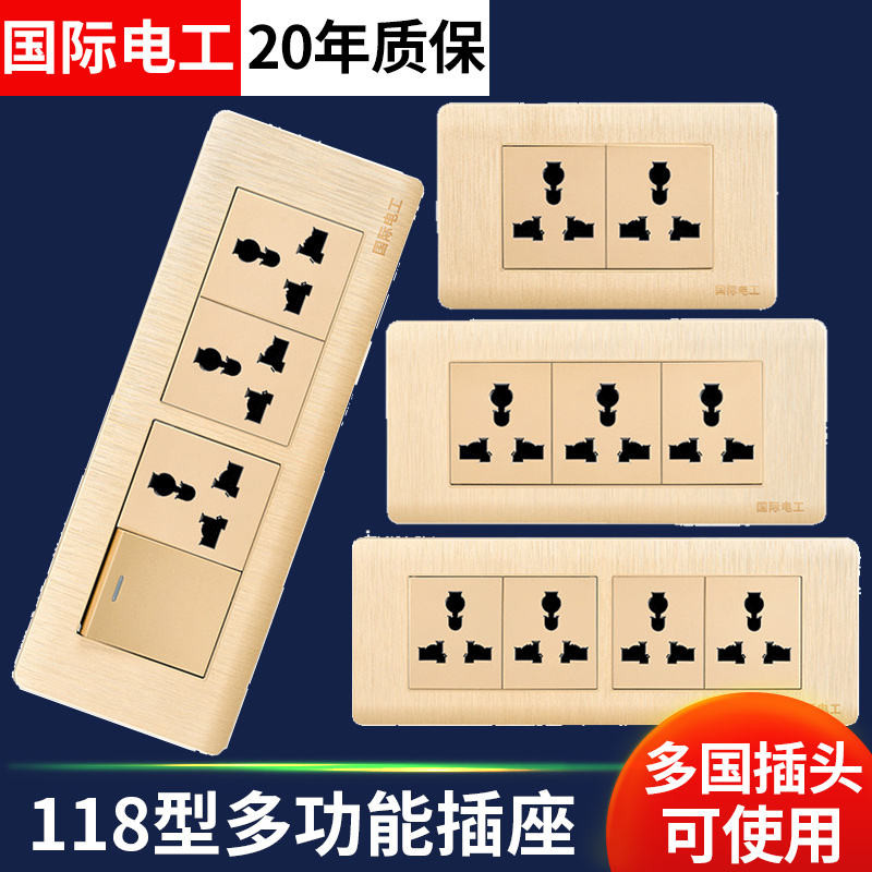 ประเภท 118 Universal One-open Single-dual Control 9 Nine-hole Socket ...