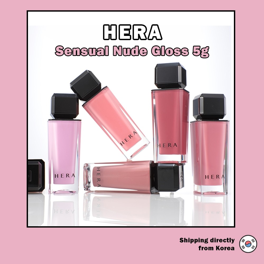 ️Jennie's PICK!️ [Hera] Sensual ลิปกลอส สีนู้ด 5 กรัม 3 สี | Shopee Thailand